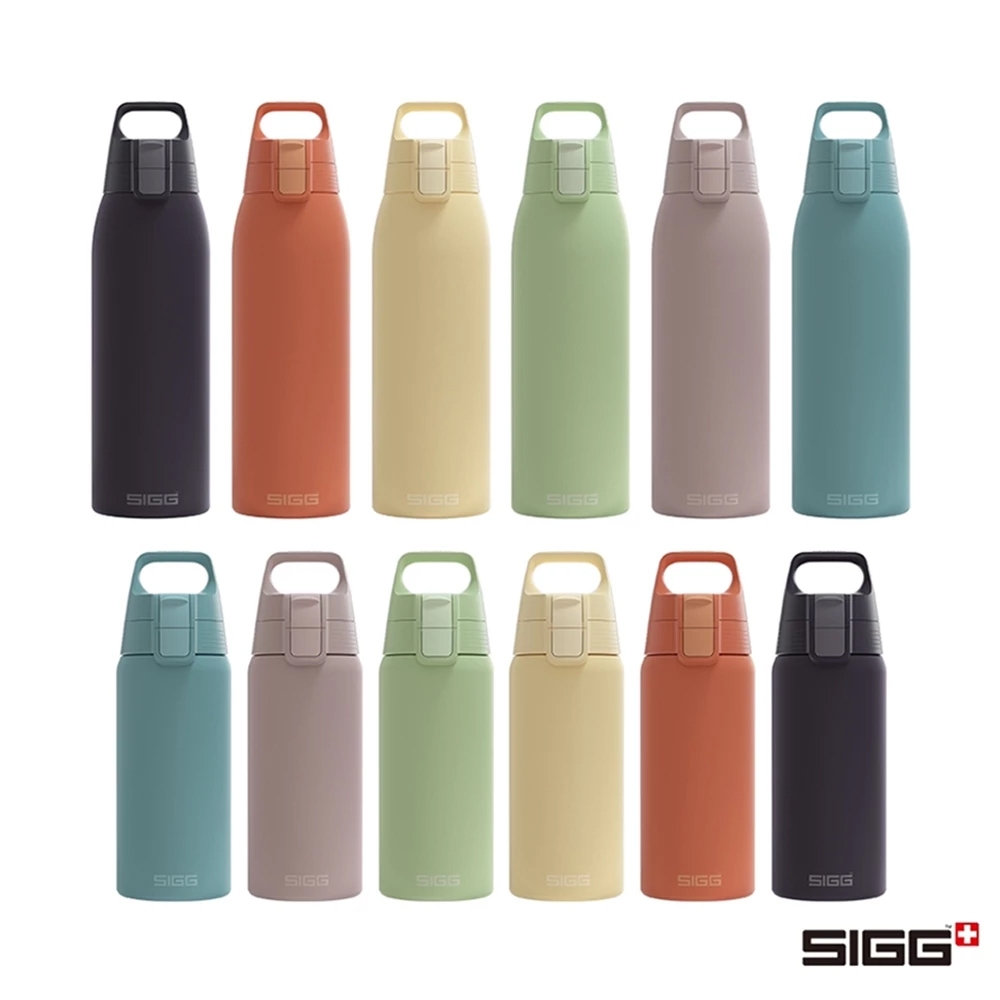 聖誕禮物 瑞士 SIGG -Shield 超輕量保溫瓶 500/750/1000ml-水瓶/熱水壺/保冷瓶 | 蝦皮購物
