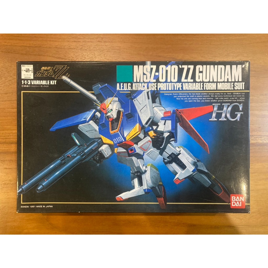 =宅家王=【通販品】紅標 HG #004 1比144 MSZ-010 ZZ鋼彈 鋼彈ZZ系列 BANDAI 組裝模型 | 蝦皮購物