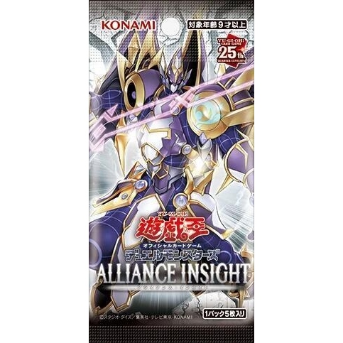 【貓與咪】遊戲王 *無閃卡以上*1208 ALIN ALLIANCE INSIGHT 補充包 單包 散包 (全新未開封) | 蝦皮購物