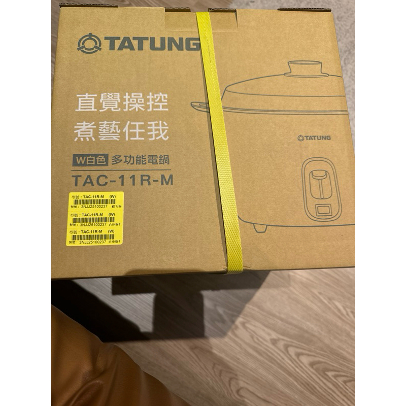 大同電鍋 11人份TAC-11R-M 白 全配款 | 蝦皮購物