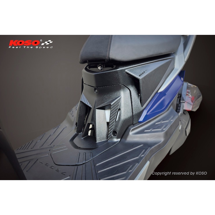 (現貨+開發票 ) KOSO 胸蓋 前胸蓋 引擎胸蓋 引擎導風胸蓋 碳纖維壓花 適用 DRG2.0 DRG2 龍2 | 蝦皮購物