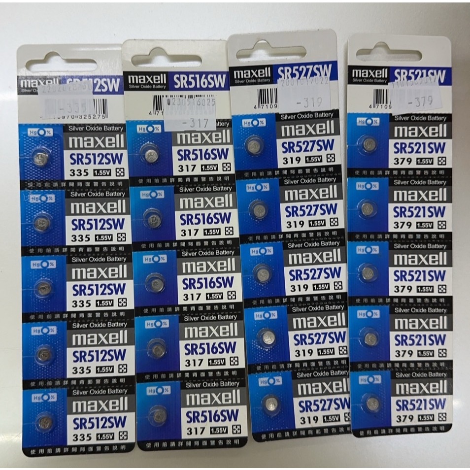 【KAPZZ】Maxell 日本製 SR512W(335) / SR516SW(317) 氧化銀電池(單顆售) | 蝦皮購物