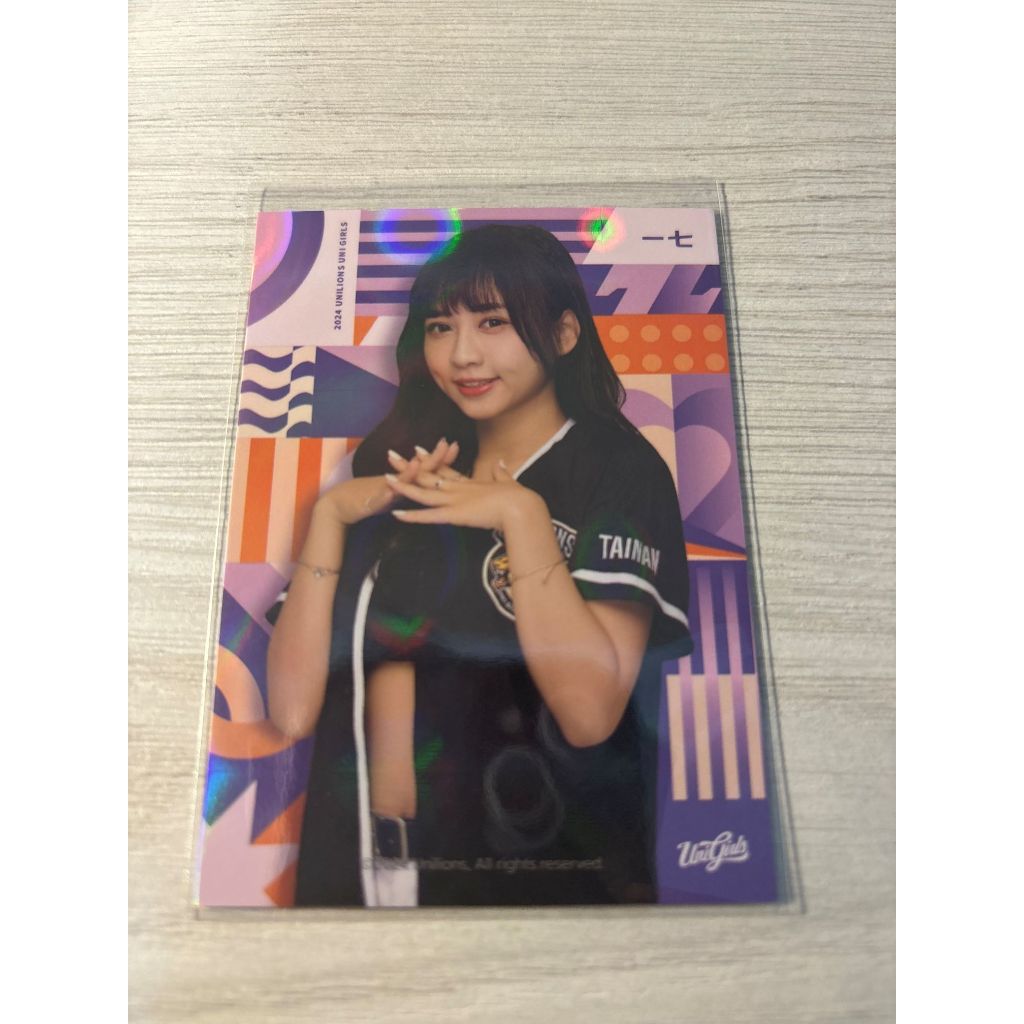 [一七] 2024 Unigirls 統一啦啦隊卡 SP閃卡 UG140 | 蝦皮購物