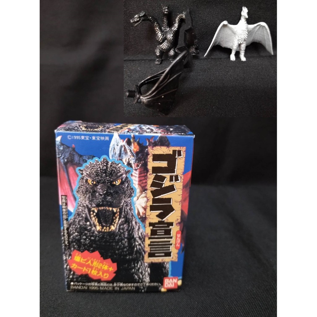 外M 櫃 ： 初代王者基多拉 KING GIDRAH & 拉頓 RODAN I款 哥吉拉宣言 天富 | 蝦皮購物