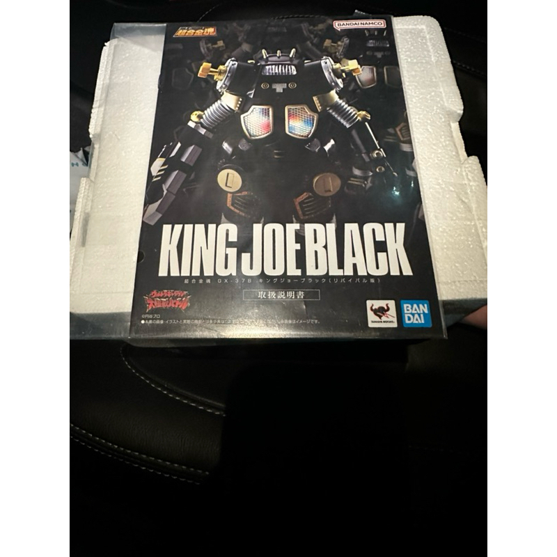 (RS-Toys) 無外盒 全新正版 GX-37B 金古喬 超合金魂 BLACK Revival版 超人力霸王 可動成品 | 蝦皮購物