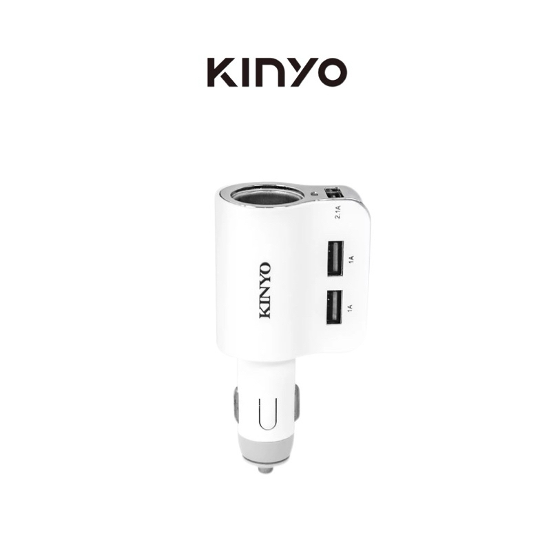 【KINYO】車用 2合1 USB充電器+點菸器 (CRU-40) 快充 車充 點菸器擴充 車用點菸器 Leo 里歐 | 蝦皮購物