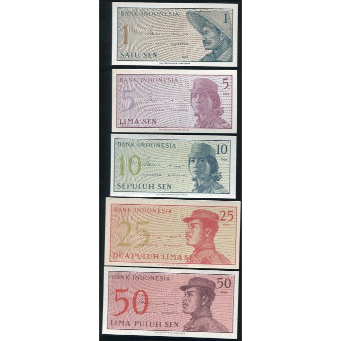 【古幣鈔收藏】Indonesia (印尼), 5枚合售 , 1 Sen- 50 Sen (1964) ,品相全新UNC | 蝦皮購物