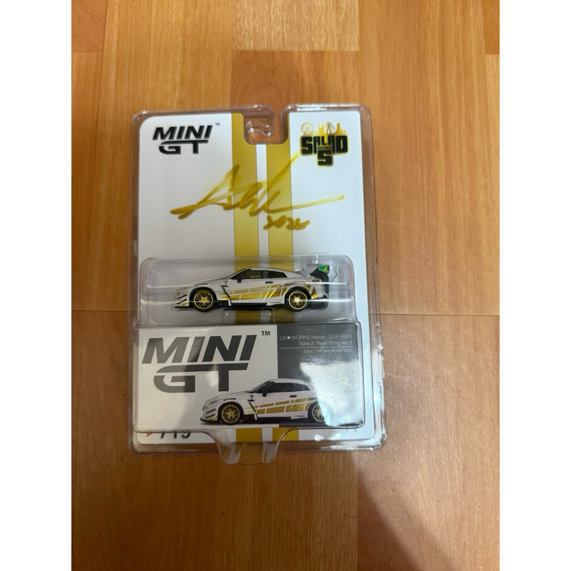 Mini gt 719巴西限定 GTR 金簽 限量 | 蝦皮購物