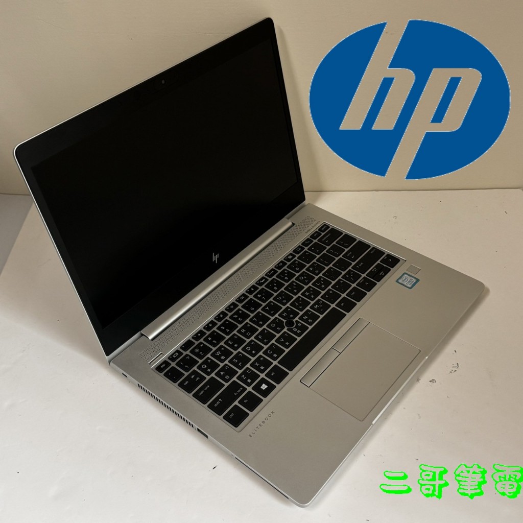 HP 惠普 ProBook 830 G6 / i5-8代/ D4-8G/ M2.256G/ C219 | 蝦皮購物