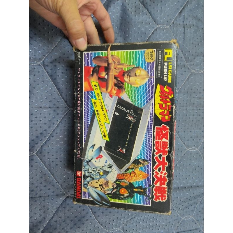 怪獸大決戰 的掌上型遊戲機 LSI GAME (大型積體電路遊戲)（Nichion） | 蝦皮購物