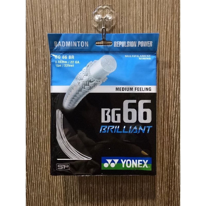 [現貨。快速出貨]BG66BR BG66 BG66 66um bg66b Yonex SP 66 brillant | 蝦皮購物