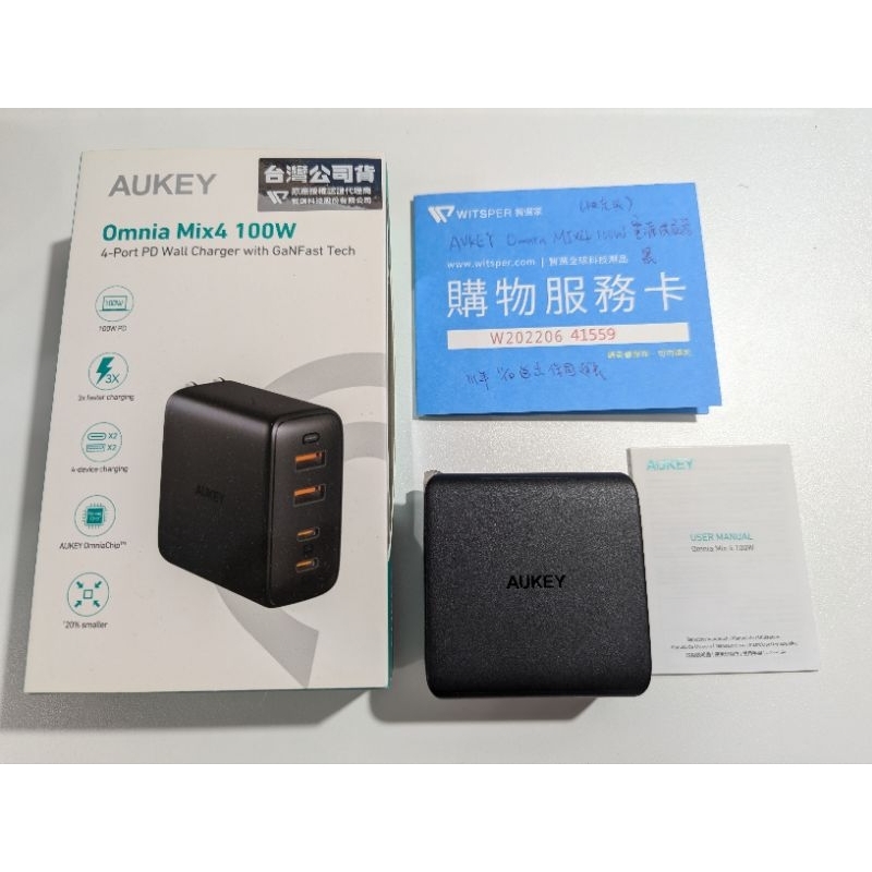 Aukey Omnia Mix4 100W 電源供應器/充電頭 PA-B7 | 蝦皮購物