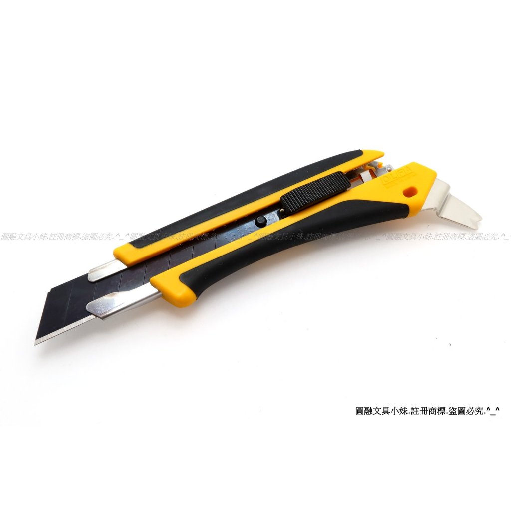【圓融文具小妹】含稅 日本 OLFA 職人專用 大型 美工刀 抗油抗滑 技師用刀 L8-AL #320 | 蝦皮購物