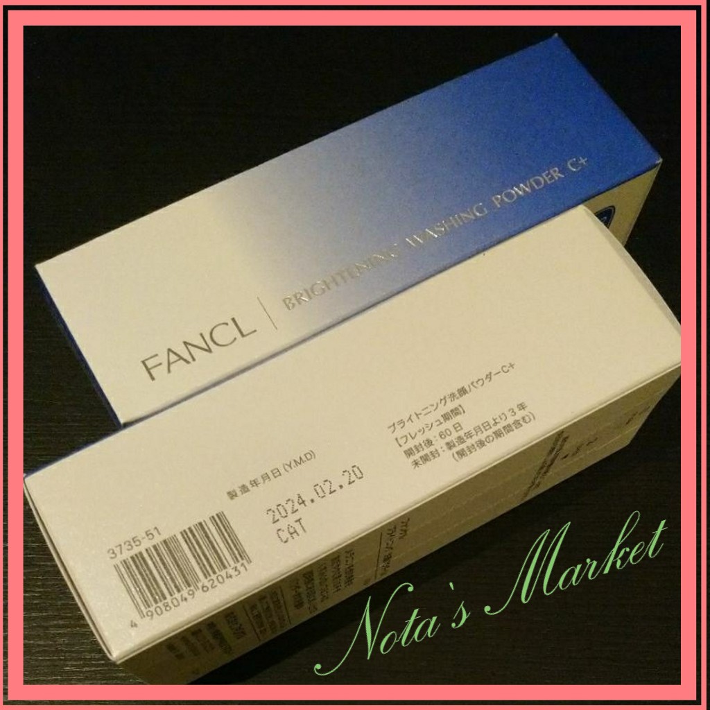 【芳珂 FANCL】夏日限定 C+ 亮白潔淨洗顏粉 50ml 日本直購 | 蝦皮購物