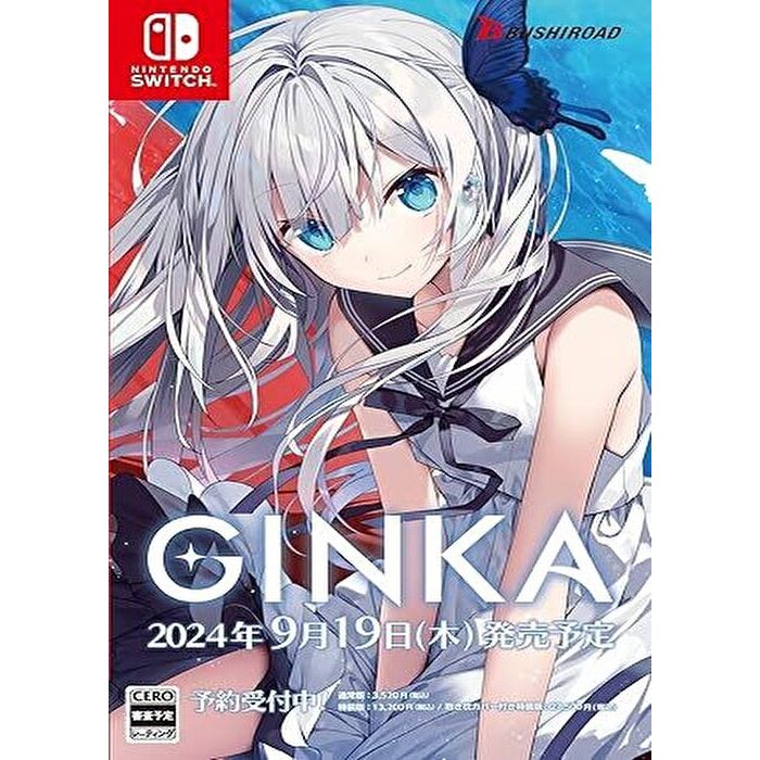 GINKA Switch 日本出貨 | 蝦皮購物
