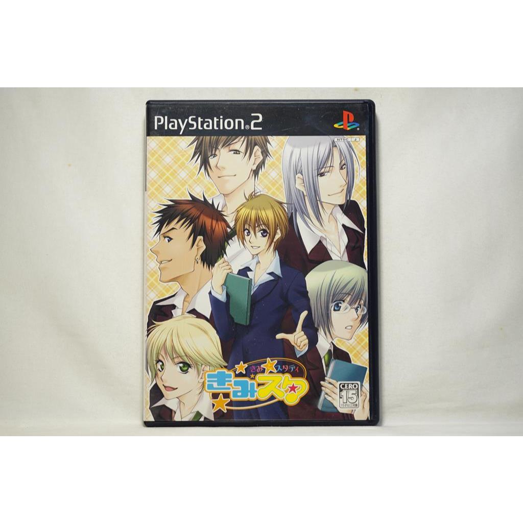 PS2 君星 與你共學【原版實體光碟 】Kimi to Study 日版 | 蝦皮購物