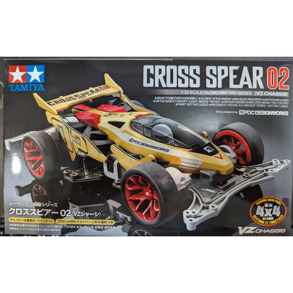 田宮TAMIYA 18104---CROSS SPEAR02 四驅車 VZ | 蝦皮購物