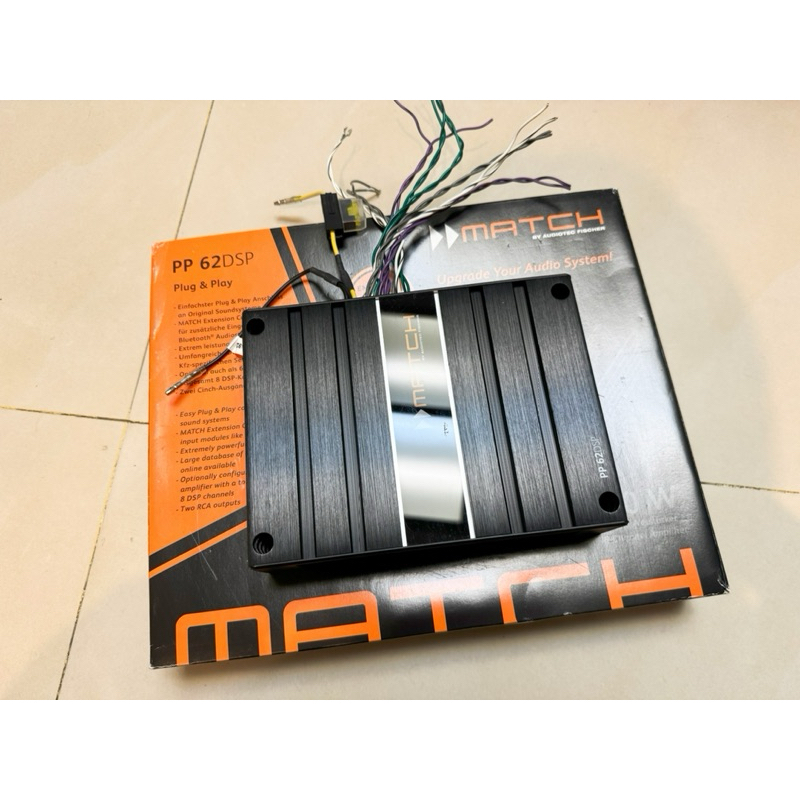 match DSP PP 62 DSP 德國製 狀態如圖近全新 請先詢問勿下單 | 蝦皮購物