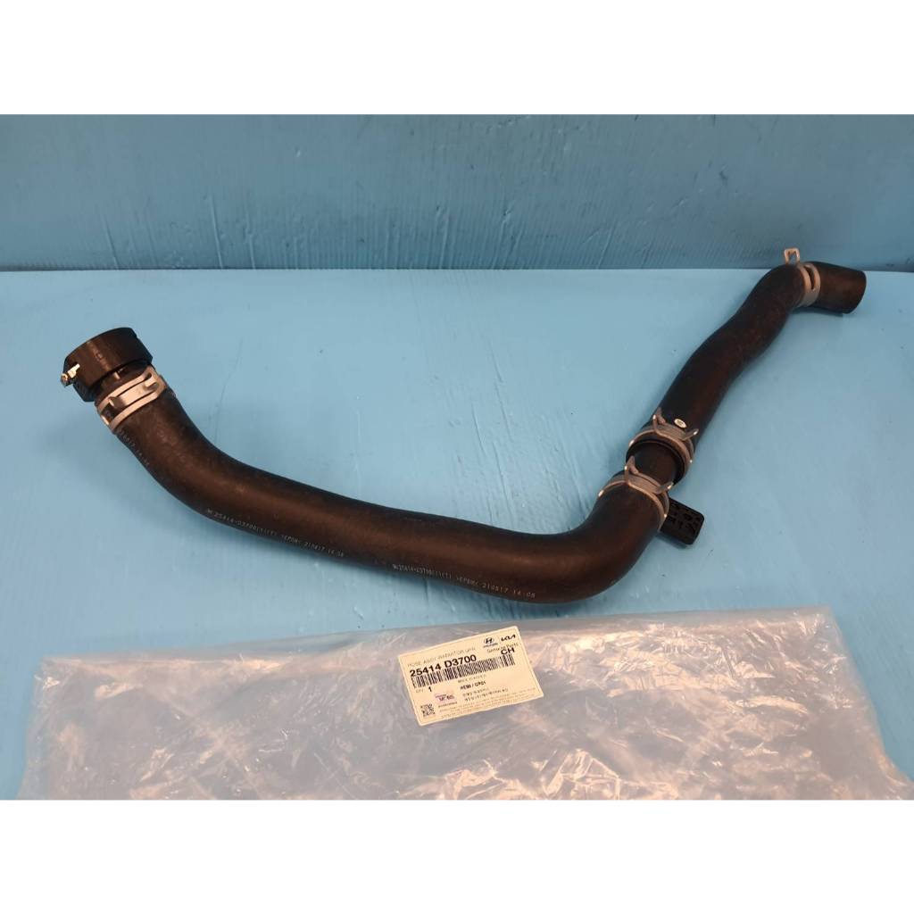 【成皿】25414-D3700 上水管+中水管 正廠 現代TUCSON1.6T 17年- | 蝦皮購物