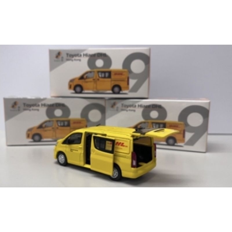 豐田 Toyota Hiace DHL Delivery Van 廂型車 | 蝦皮購物