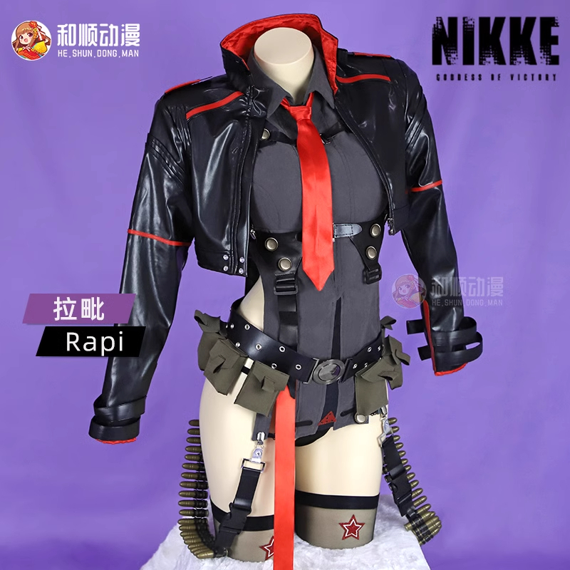 初心者♡零碼現貨♡Cosplay cos NIKKE 妮姬 拉毗 服裝 衣服 | 蝦皮購物