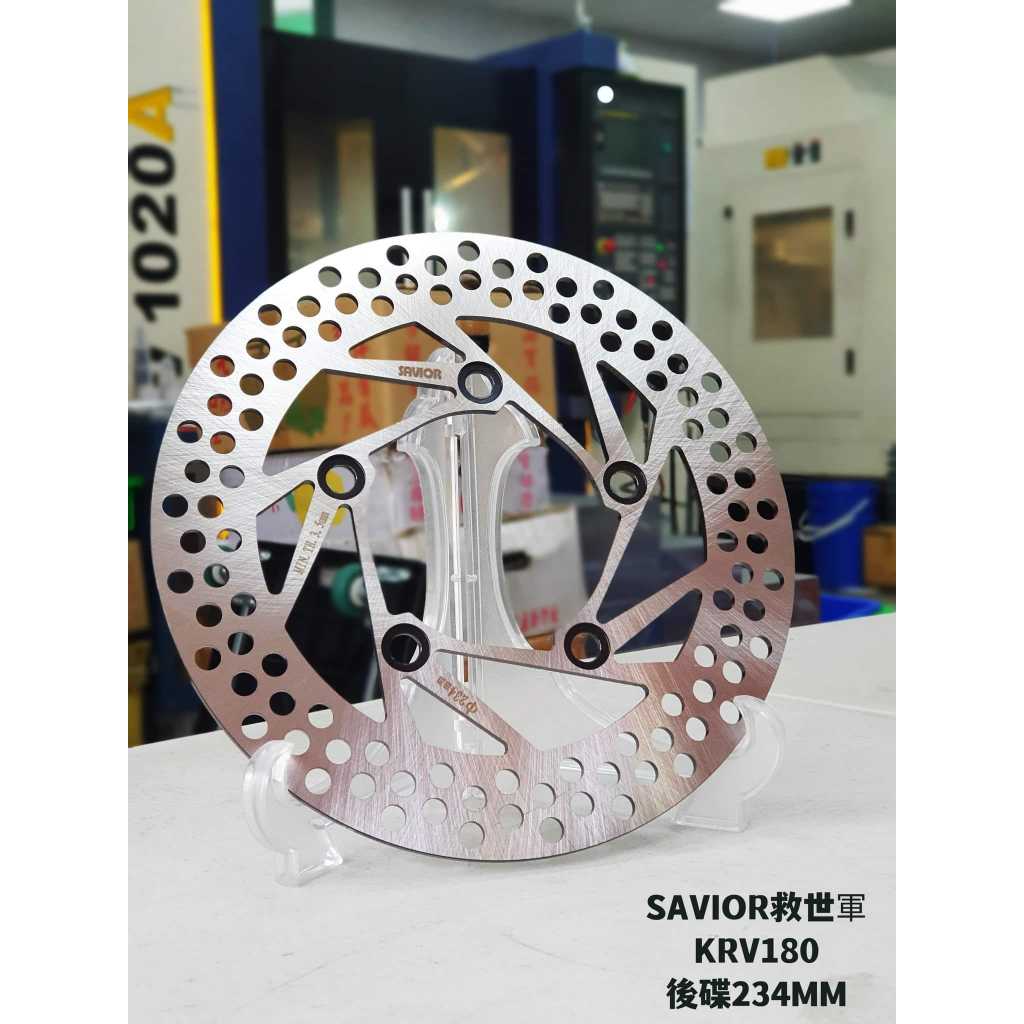 全新 救世軍 白鐵 固定碟 碟盤 前碟盤 後碟盤 270mm 234mm KRV KRVMOTO 羅馬 GT 送煞車皮 | 蝦皮購物