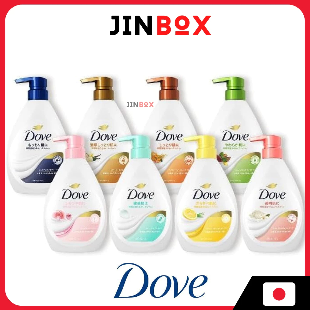 DOVE 多芬沐浴乳（沐浴乳）幫浦式 470g | 蝦皮購物