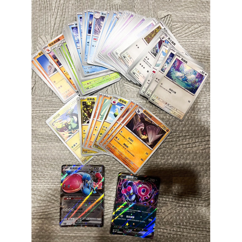 寶可夢卡牌 PTCG 桌遊 卡牌遊戲 安親班老師最愛 小朋友 社團 神奇寶貝 閃卡 普卡 | 蝦皮購物