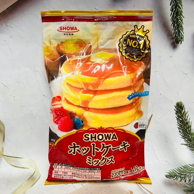 [出清良品]日本 SHOWA 昭和 經典鬆餅粉600g （200gx3袋入） 鬆餅粉（效期到2025.7.22，請確認效 | 蝦皮購物