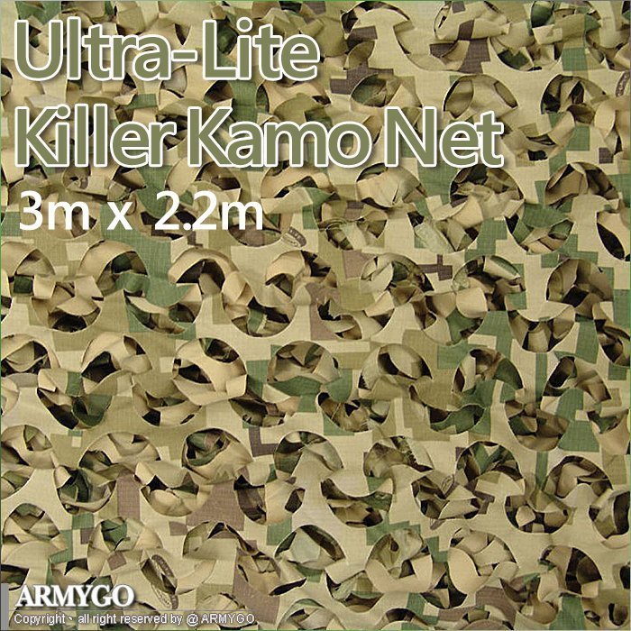 【ARMYGO】Ultra-Lite Killer Kamo Net 數位迷彩網裝網 (3m x 2.2m ) | 蝦皮購物