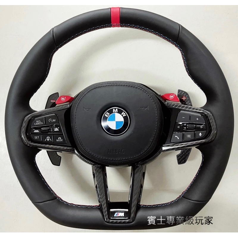BMW G系列G10 G20 G30 F系列 F20 F25 F30 M POWER 方向盤 新款M版方向盤 | 蝦皮購物