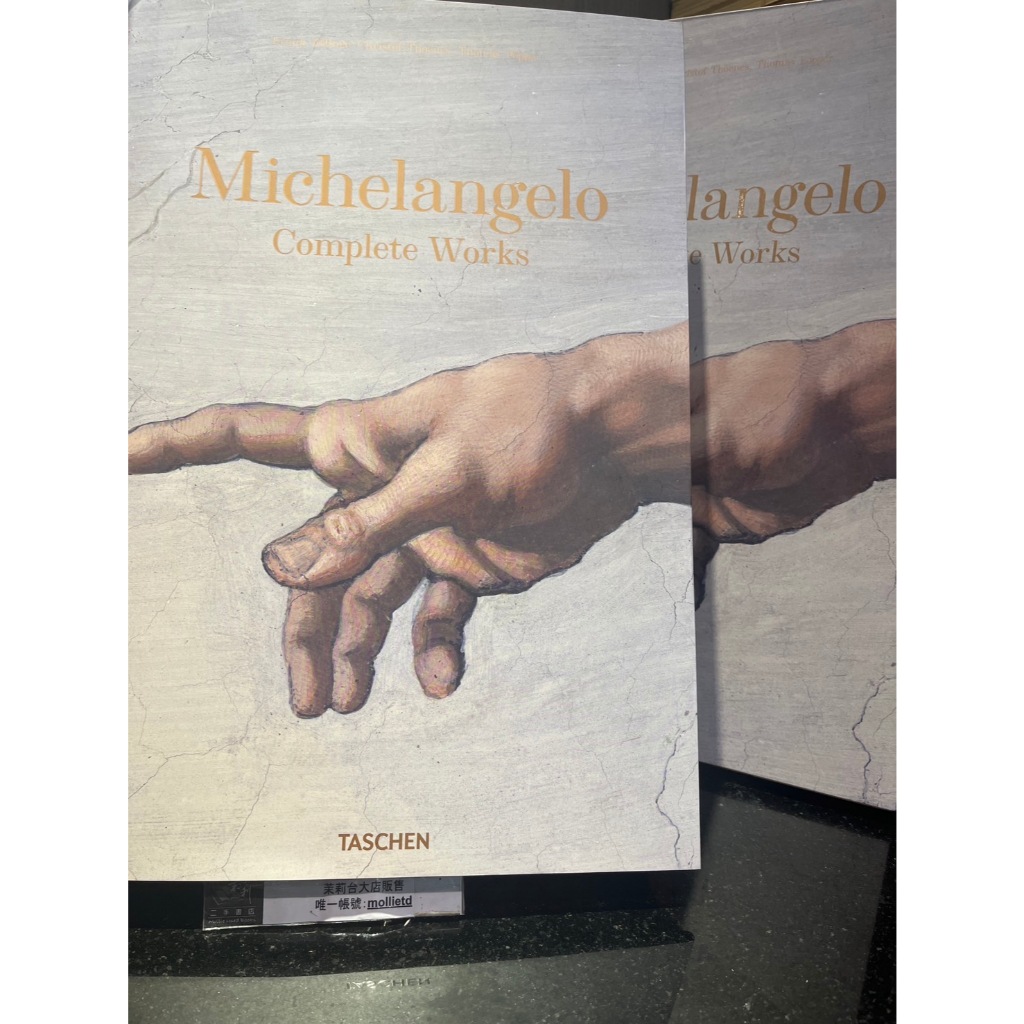 *茉莉台大店：《Michelangelo Complete Works》附書盒 2007 TASCHEN出版_車-24J | 蝦皮購物