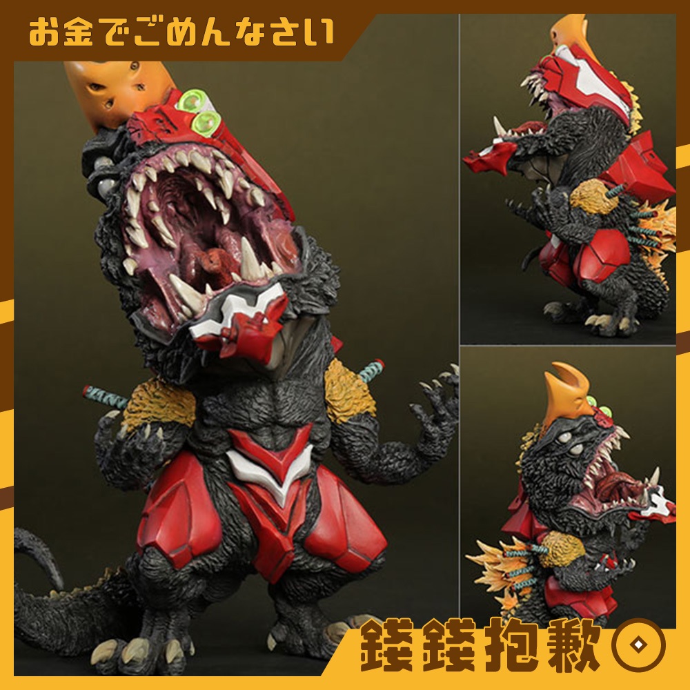 【錢錢抱歉】現貨 X-plus Q版 2號機 貳號機 二號機 G覺醒 一般版 | 蝦皮購物