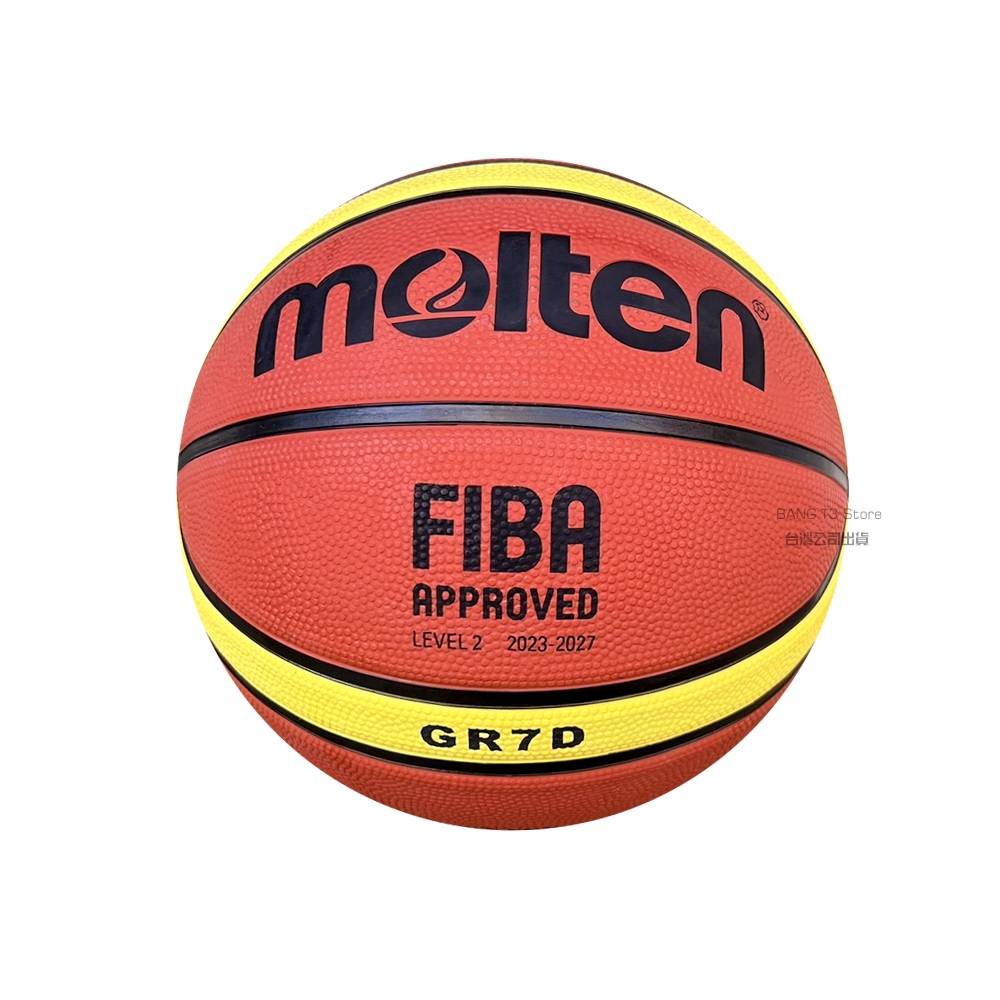 BANG Molten GR7D 深棕色 籃球 FIBA 大專盃 系籃 比賽球 nba 7號球 男生【R39】 | 蝦皮購物