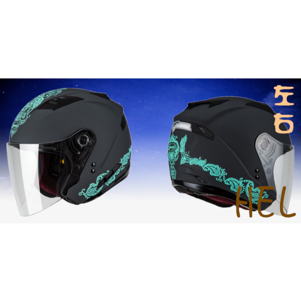 🎉強檔推薦九折🎉 ♾HEL台灣出貨免運♾ SOL GMAX OF-77 永恆 開放式安全帽 დ消光灰-綠 დ消光黑-粉 | 蝦皮購物