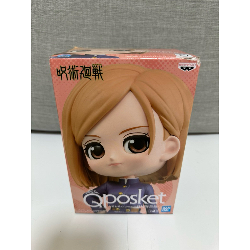 正版 全新未拆 盒損 BANPRESTO 萬普 QPosket QP 咒術迴戰 釘崎野薔薇 景品 公仔 | 蝦皮購物