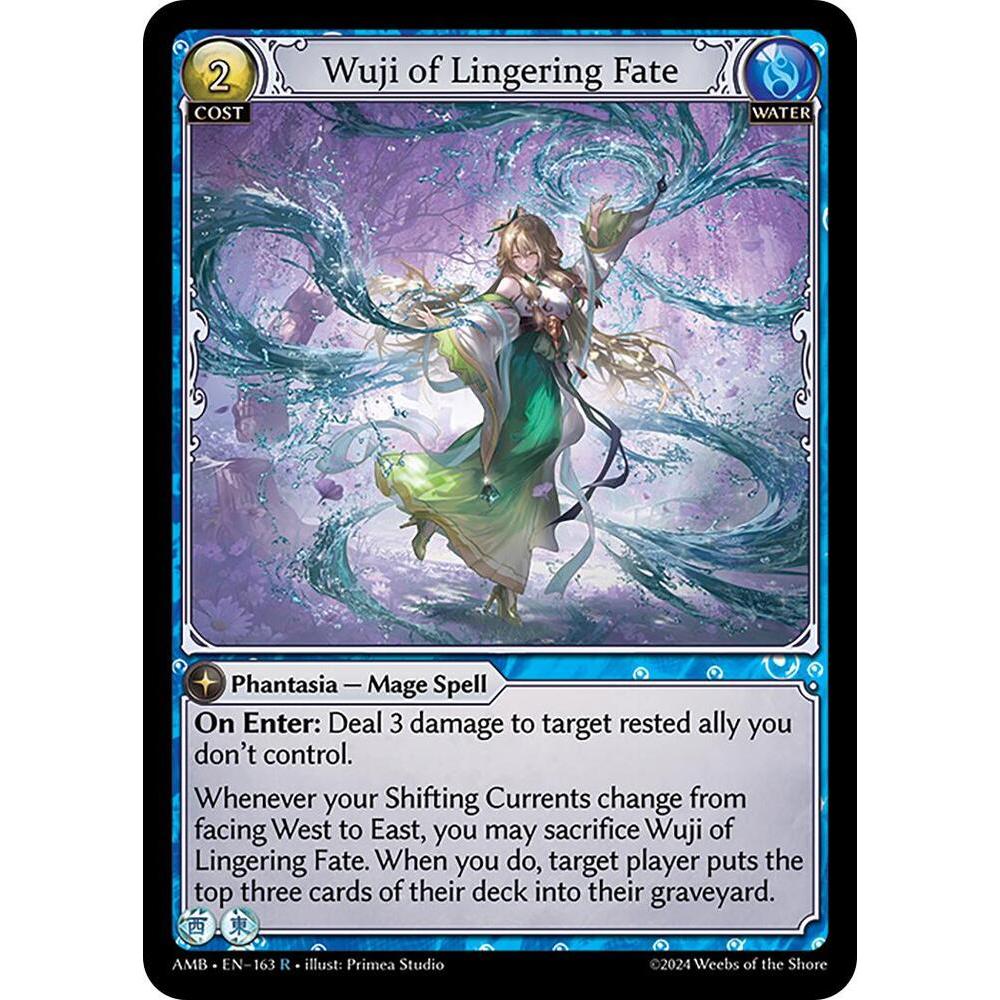 [元氣滿屋] GA Grand Archive AMB EN-163 Wuji of Lingering Fate | 蝦皮購物