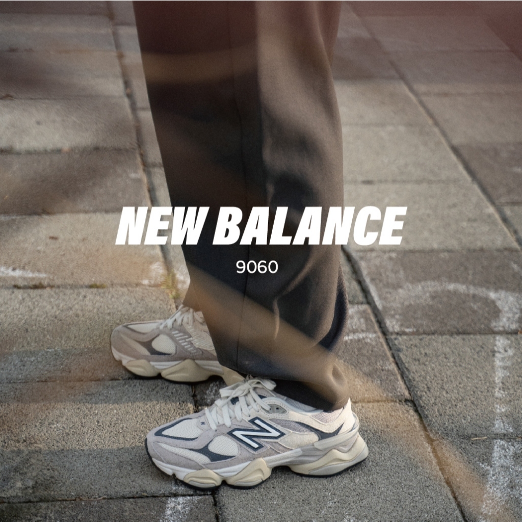 New Balance U9060EEB 男女 休閒鞋 運動 復古 Y2K D楦 NB 9060 緩震 灰米 | 蝦皮購物