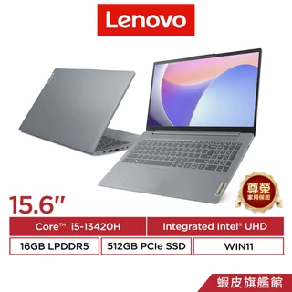 蝦皮品牌旗艦店｜百大品牌商品盡在蝦皮！