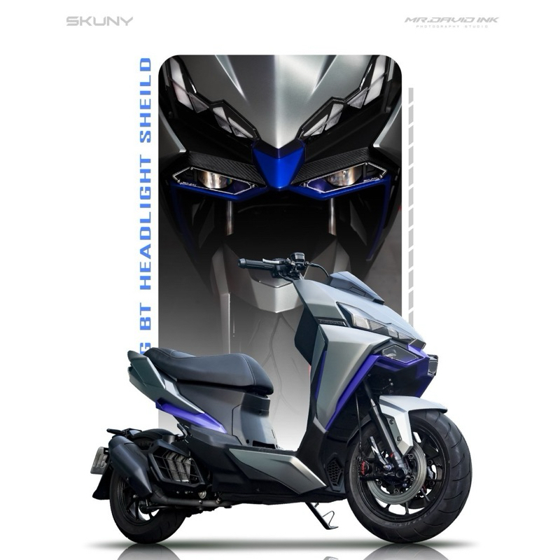 【YDQJmotor】SKUNY 大燈護甲 DRG2 大燈護片 | 蝦皮購物