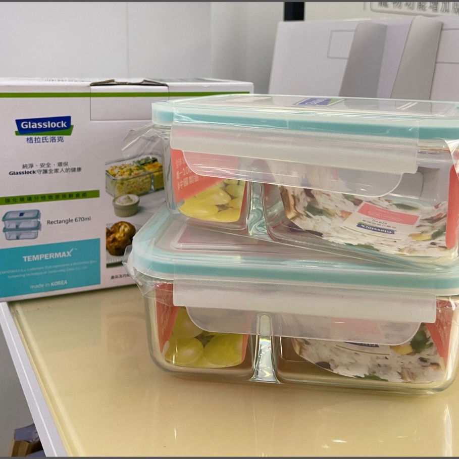 【Glasslock】670ml 玻璃分格保鮮盒2入組 R0080 | 蝦皮購物
