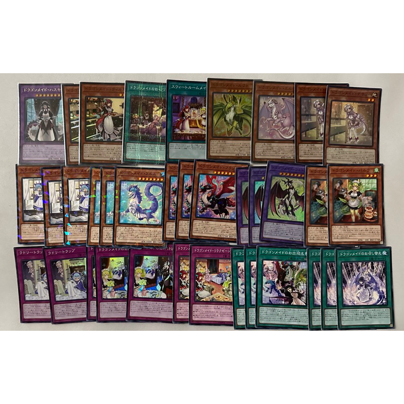 OCG 遊戲王 SLF1 DBMF 龍女僕 全亮 碎鑽 35張 | 蝦皮購物