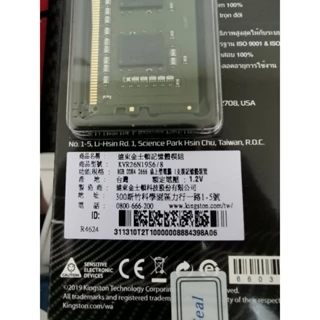 ddr4 16g - 優惠推薦 - 2025年8月 | 蝦皮購物台灣