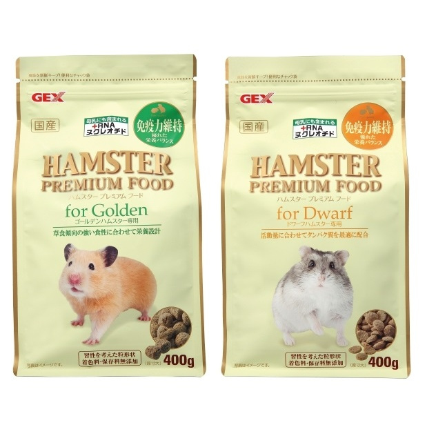 日本 GEX 優質蛋白質主食RNA配方 黃金鼠 倉鼠 400g 50g 分裝 倉鼠 黃金鼠 主食 三線鼠 楓葉鼠 飼料 | 蝦皮購物