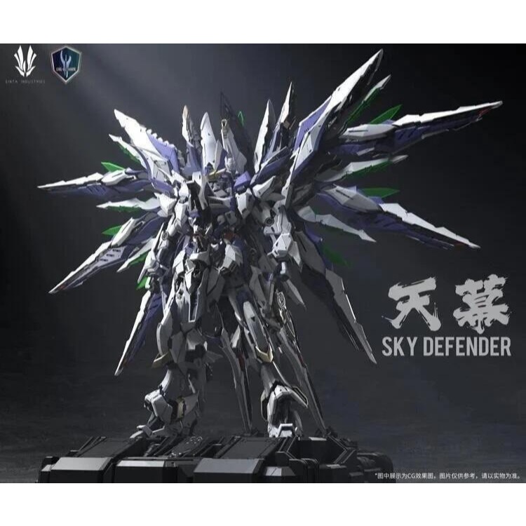 (現貨) 愛因塔 育膠樂園 NPCM-017 Level-Ultimate 天幕 合金骨架組裝模型 | 蝦皮購物