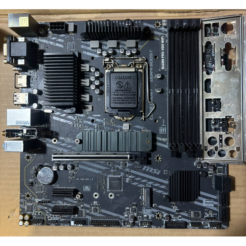 微星主機板B460M-PRO-VDH WIFI支援Intel® Core 10代1200腳位CPU 二手良品、約八成五新 | 蝦皮購物