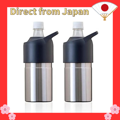 【Direct from Japan】Atlas 塑膠瓶架花卉圖案水瓶冷藏塑膠瓶冷卻器 500ml 650ml 2P | 蝦皮購物