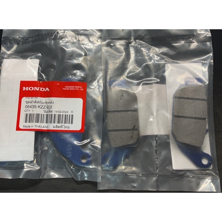 煞車皮 後煞車皮HONDA CRF250, CRF300 (06435-KZZ-901)(06435-KZZ-902) | 蝦皮購物