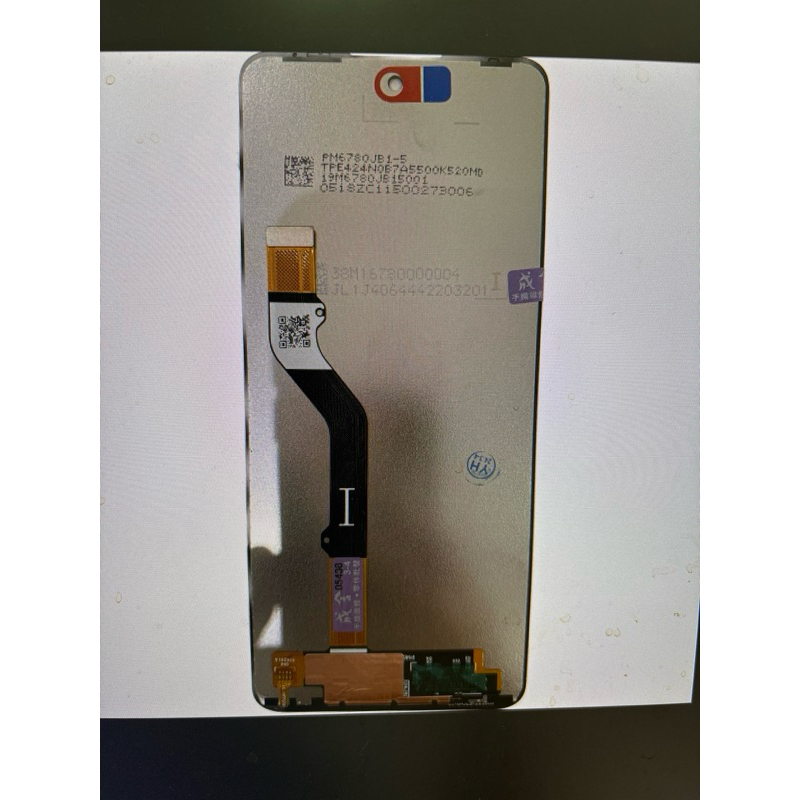 Moto G51 5G 螢幕總成 螢幕玻璃更換 觸控液晶總成 螢幕破裂更換 摔機 維修 觸控不良 顯示黑屏 | 蝦皮購物