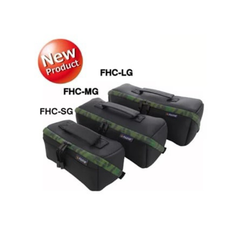 FUJIYA 日本富士箭 FHC-SG FHC-MG FHC-LG 緩衝大開口工具收納袋-迷彩綠黑 | 蝦皮購物
